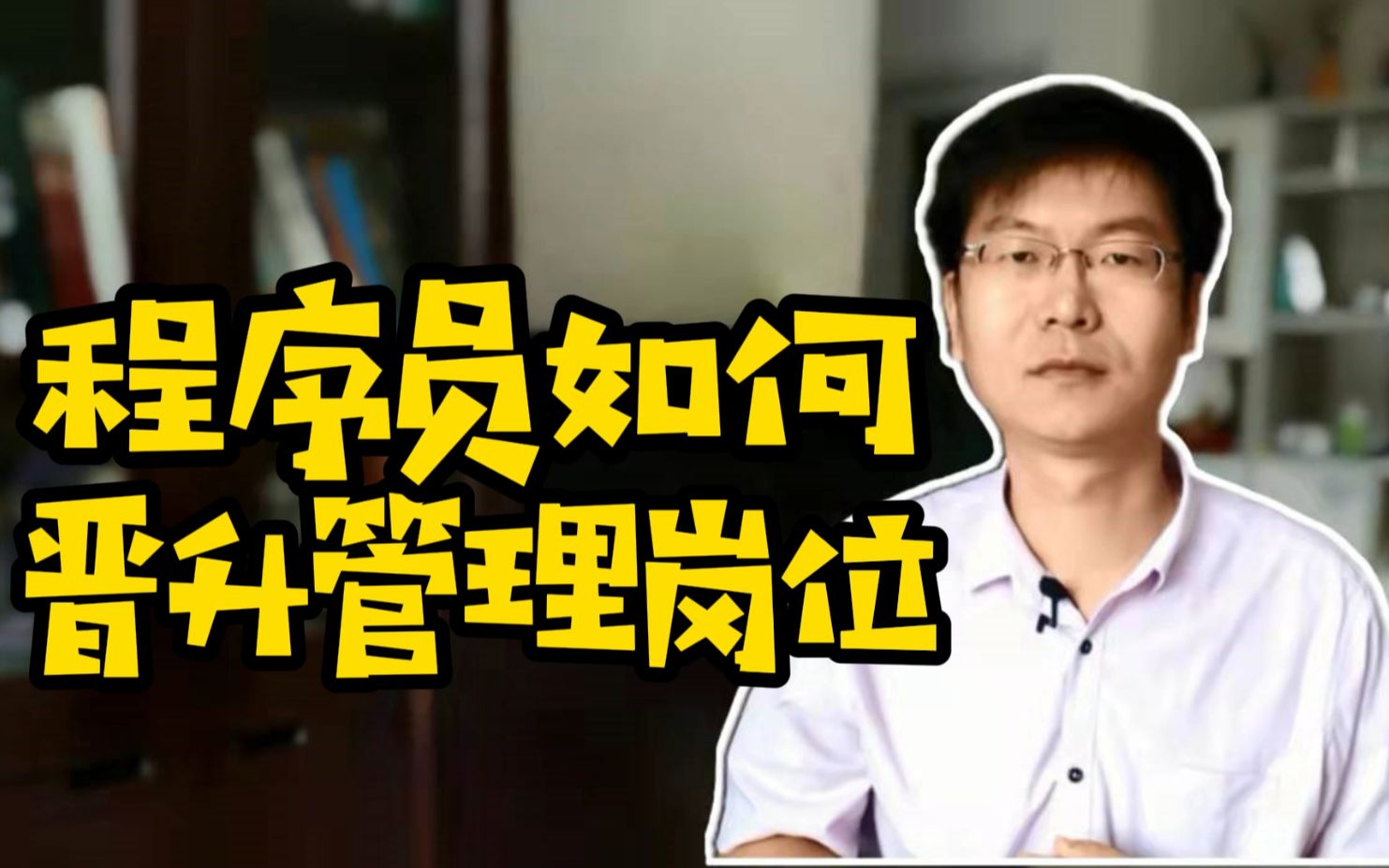 ...—软件测试、人工智能、大数据、软件开发、java、web前端、python