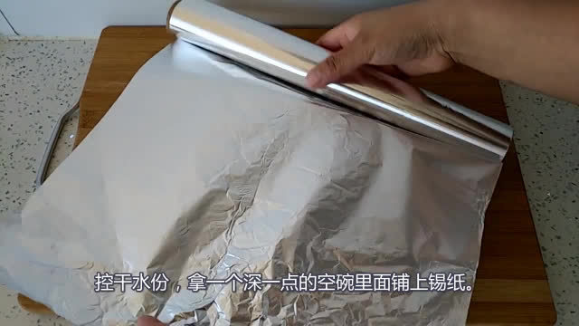 金针菇最简单,最好吃的做法烤箱一烤,开胃下饭