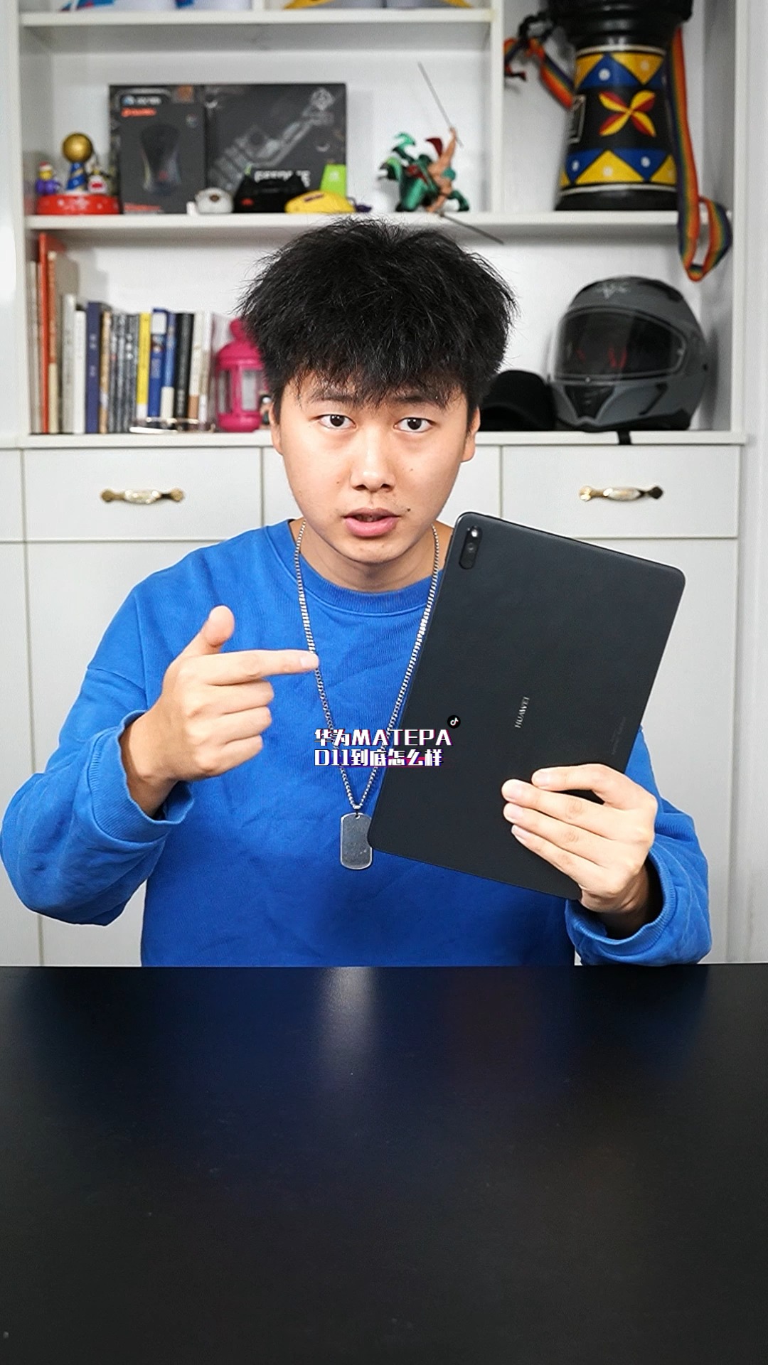 入门的鸿蒙华为平板到底怎么样笔记本电脑华为手机...
