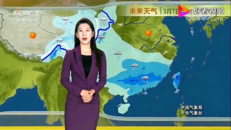 气象台:7~9日天气预报,南方大雨暴雨持续,出现大范围降温!