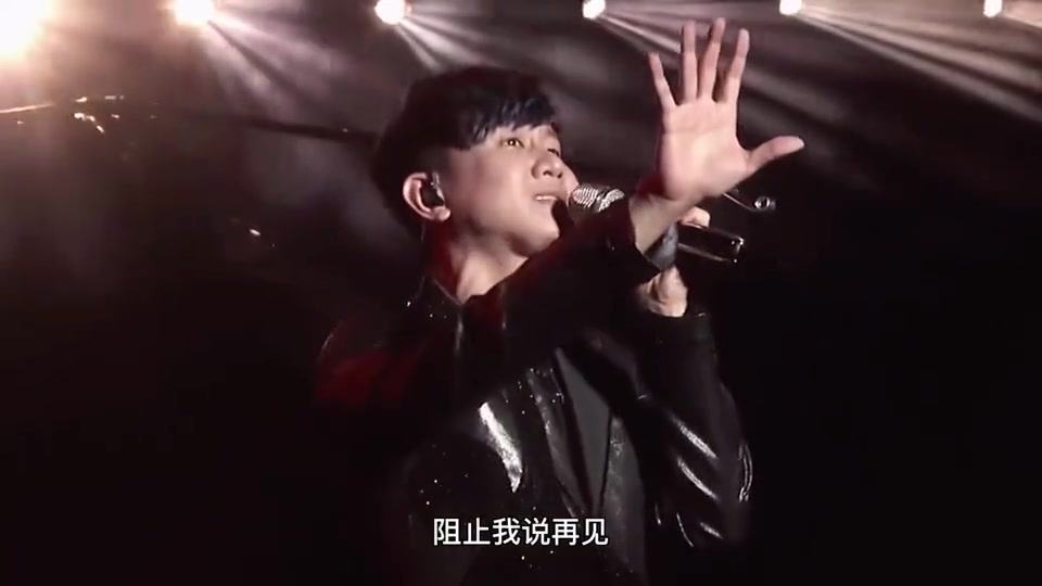 当林俊杰唱周杰伦的歌,太酷了