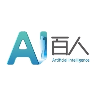 未来图灵-AI百人 