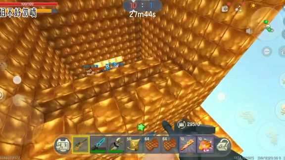 #迷你世界狙击 #我要流量 #狙击