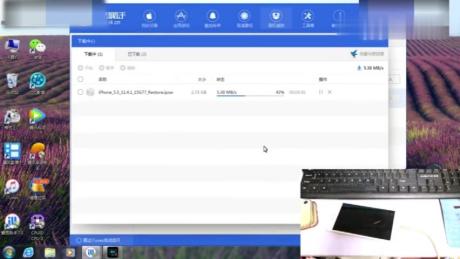 苹果手机刷机后忘记id账号怎么办
