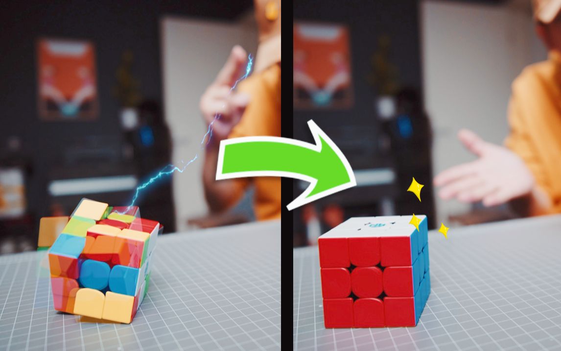 【视频魔法】如何实现用意念还原魔方!