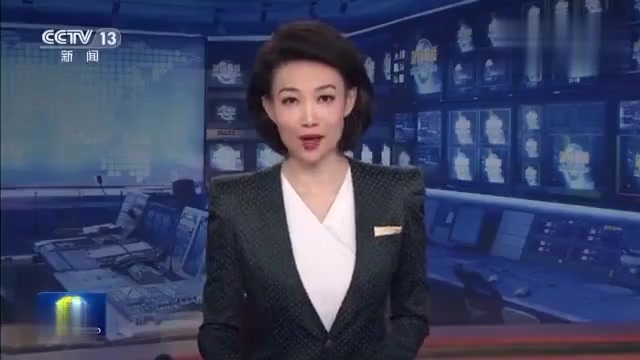 [视频]【央视快评】坚守民族大义共享民族复兴伟大荣光