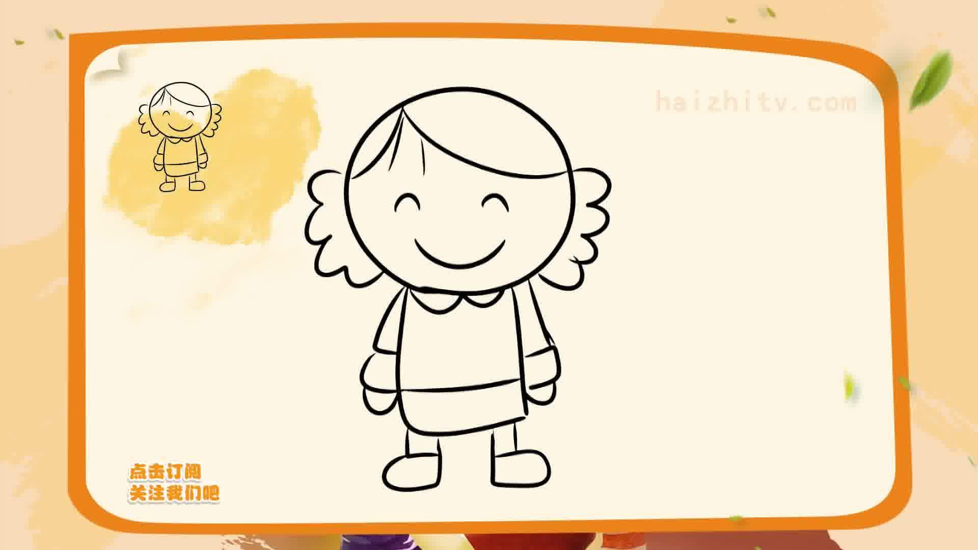 母亲节简笔画教程,如何画母亲节简笔画,海知简笔画大全