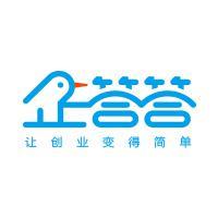 企答答财税 