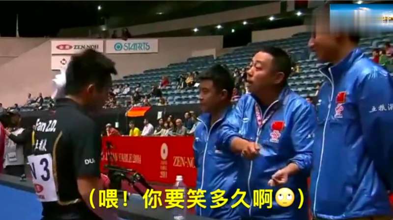 樊振东居然说比赛没意思,旁边的王皓张继科都笑喷了