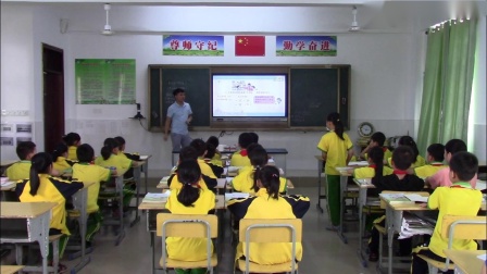 苏教版三年级下册《乘加乘减混合运算》