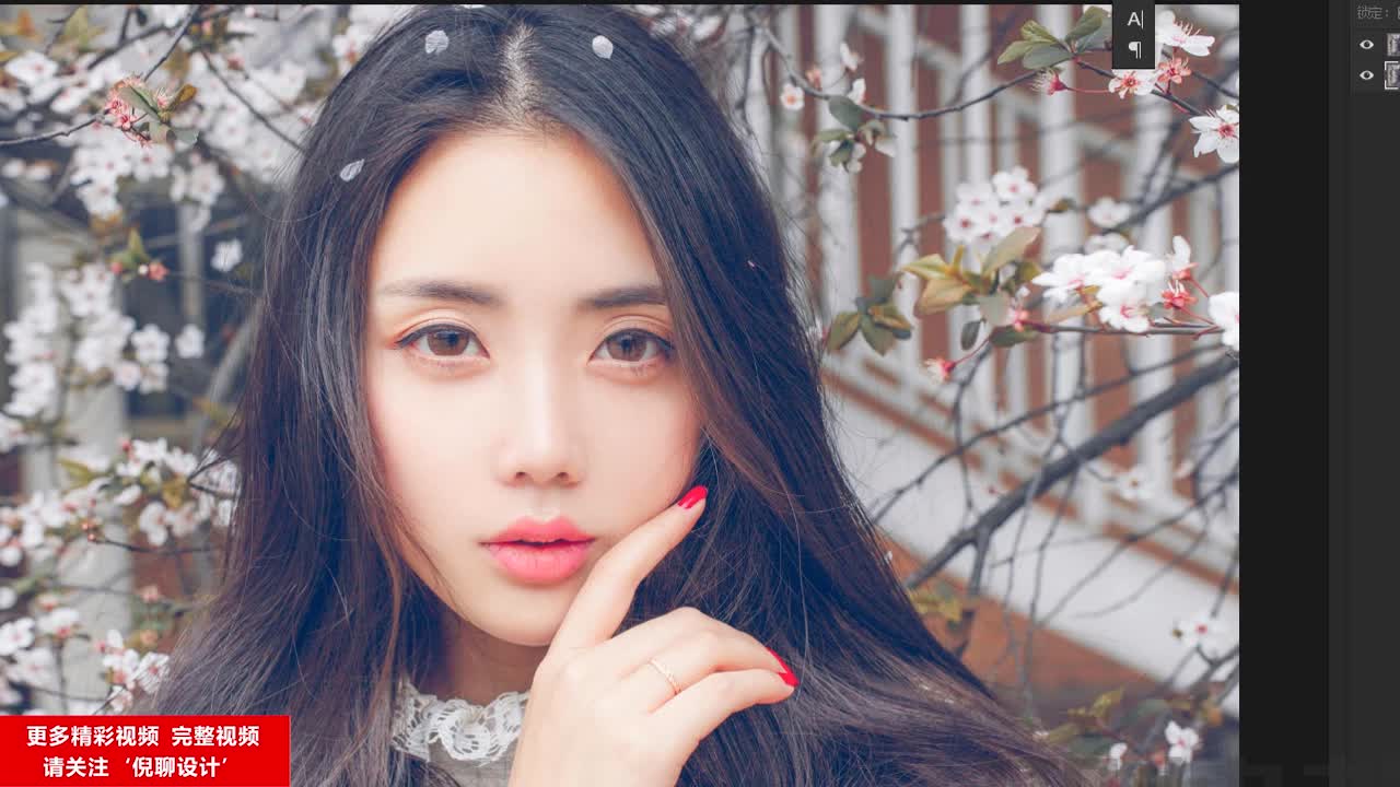 第1节超详细的PS SAI照片转手绘教程 人物转手绘教程:脸部 眼睛 头发 ...