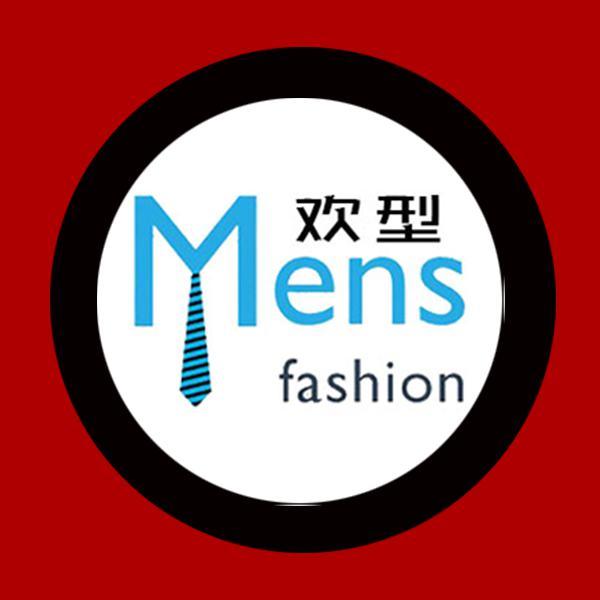 欢型MEN 