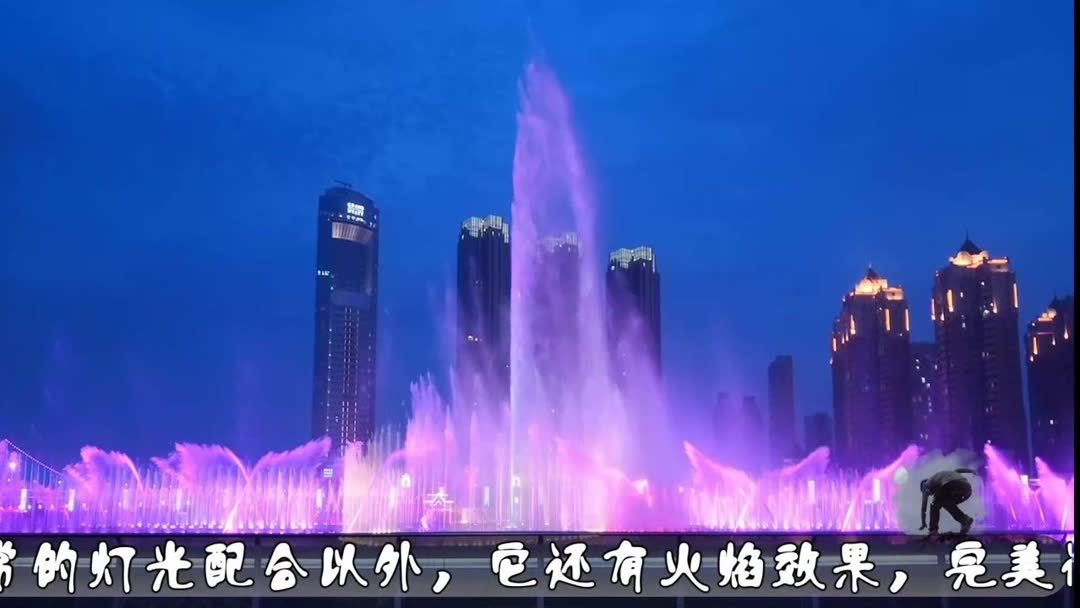 国内最大广场的音乐喷泉怎么样,水火交融奇景一曲下来如痴如醉