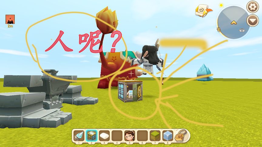 迷你世界:教你一秒钟打开保险柜,躲进去之后石巨人都无法攻击你