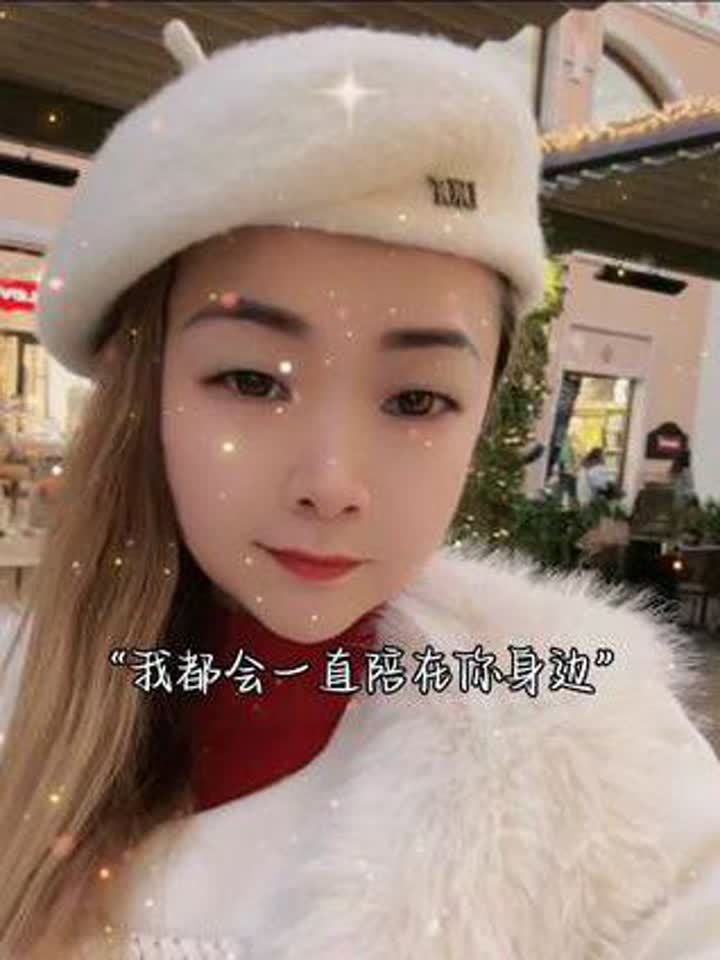 明天就是12月31日跨年夜,我希望在明晚零点时,会有人对我说跨年快乐,...