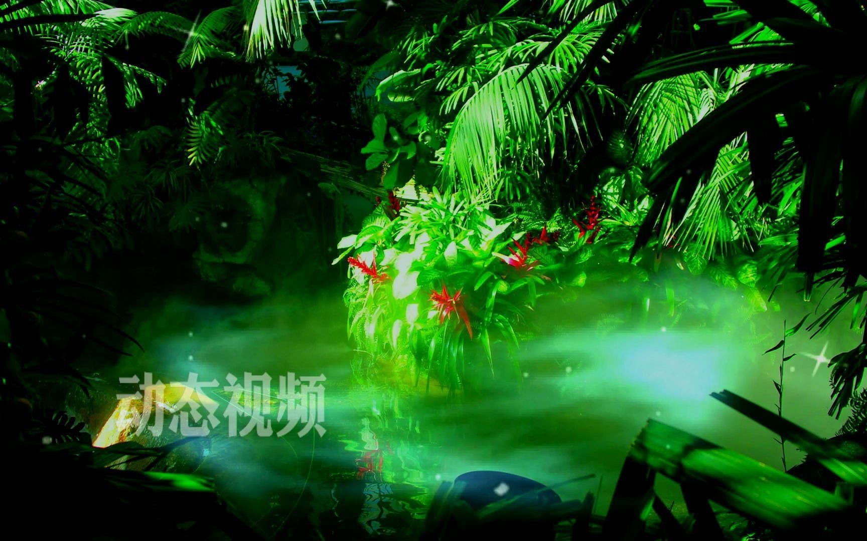 ...绿色森林阳光歌舞表演61儿童节日节目舞台背景LED视频素材 动态...