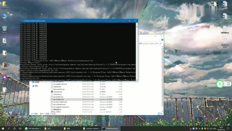 13分钟教你如何在windows里面安装Mac OS