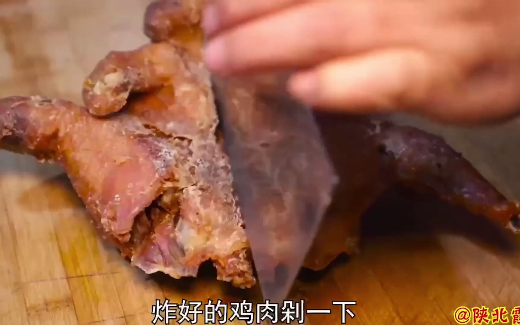 陕北霞姐:凭高情商成为美食一姐,圈粉百万买房买车,真牛