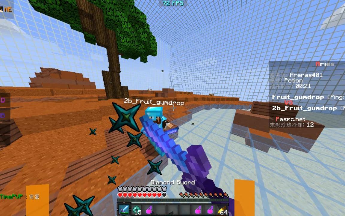 【我的世界】被黑客机器人打爆系列 -1-