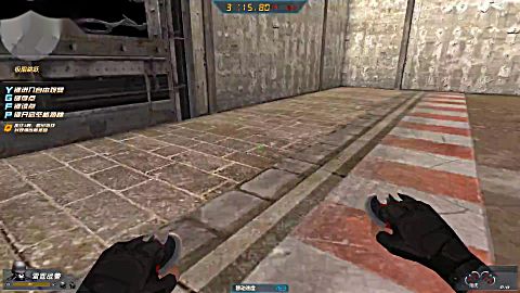 生死狙击身法:五次空速连跳