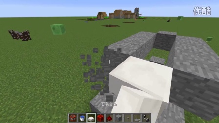 我的世界Minecraft|如何正确使用末影珍珠 科普短片