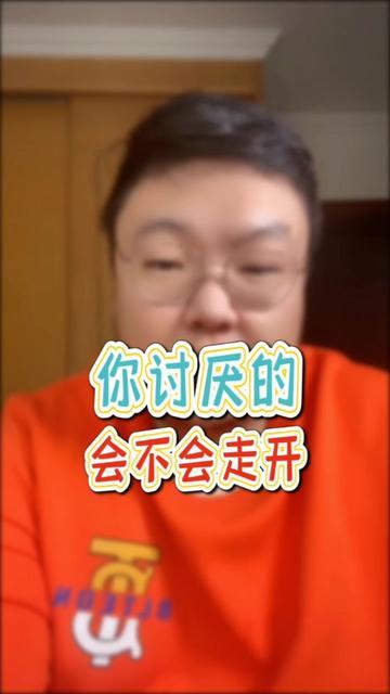 情感事业讨厌远离多金多金的寓意饰品多金的塔罗迷思