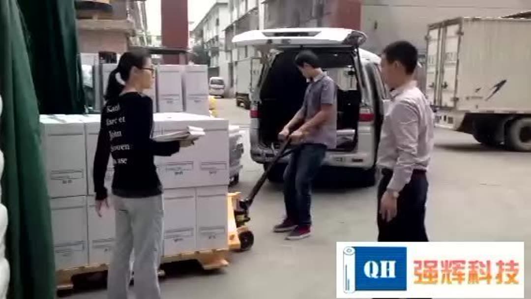 LLDPE包装材料发货