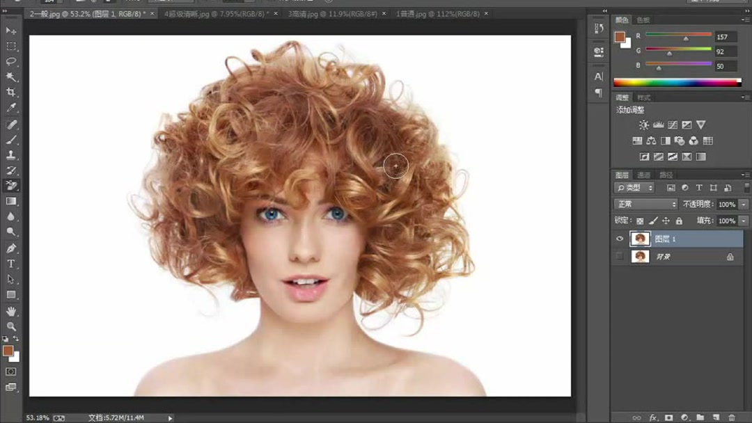 photoshop入门学习 ps学习 平面设计