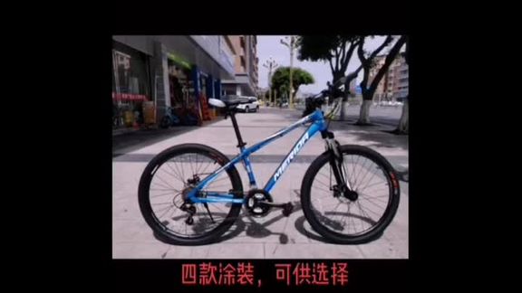 #美利达自行车 #安全出行 首选 美利达 #开学季