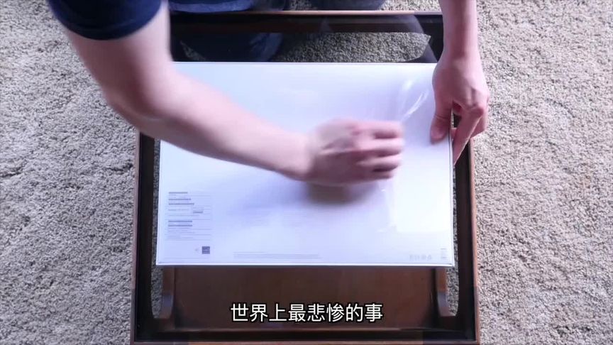 苹果教学01-快速上手Mac#电脑知识 #笔记本电脑 #macos #教程