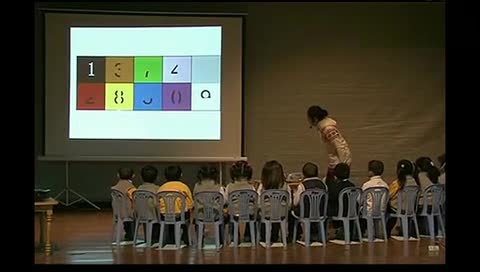 幼儿园优秀公开课教程视频中班数学《数字宝宝》