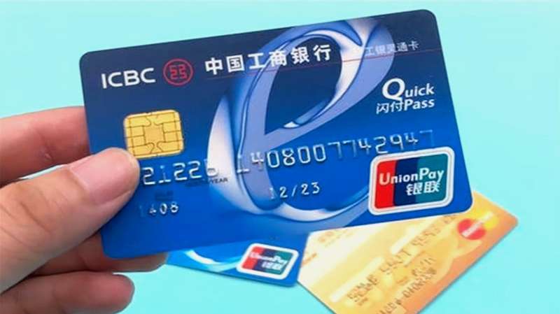 银行卡要不要开通短信通知,多亏银行柜员好心提醒,看完别纠结了