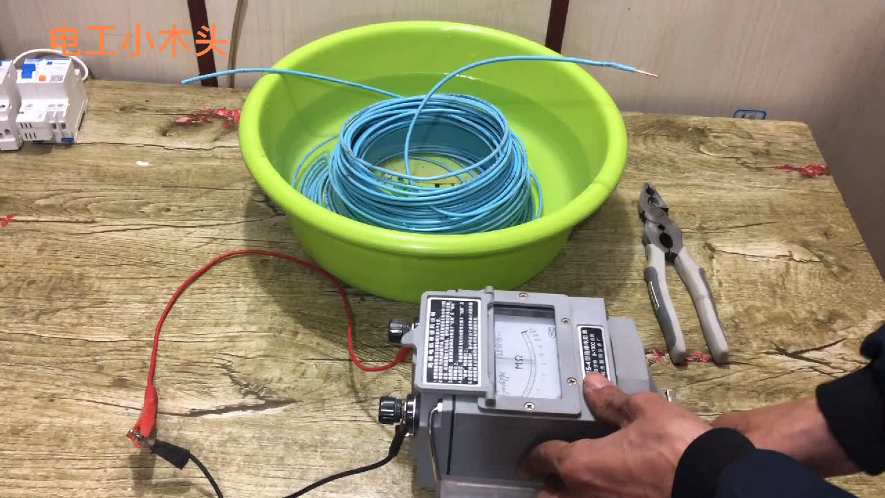 今天做个狠的,对电线质量绝缘检测,厂家看了都害怕