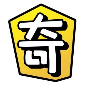 大可看奇闻世界