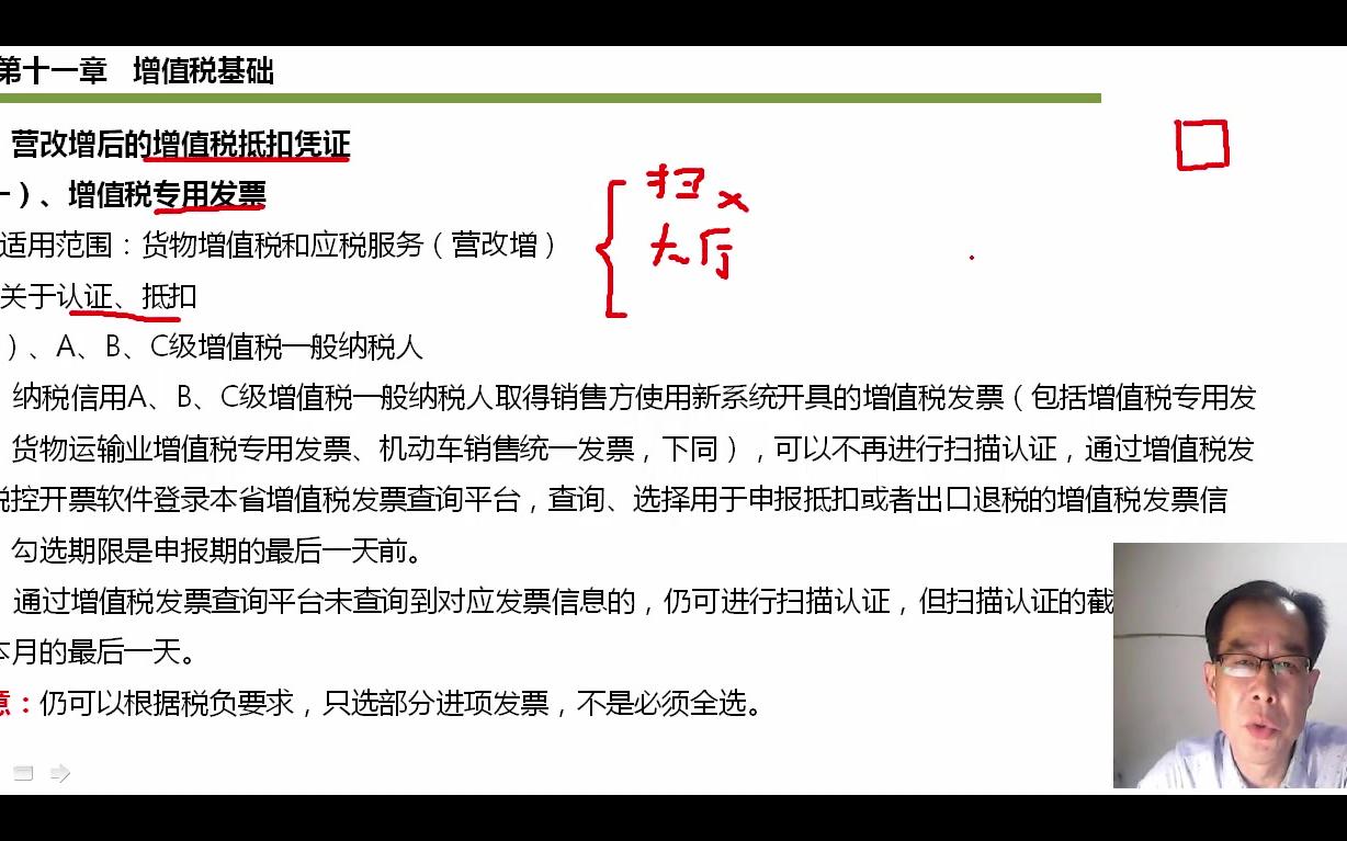 怎么装订会计凭证_会计凭证视频课程_记账凭证自动生成报表