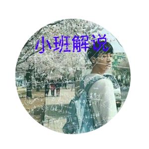 小班的游戏实况 