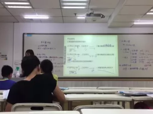 青岛李老师校优六年级 课堂实录4