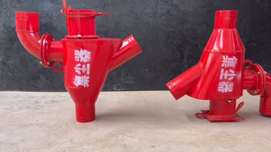 #矿用气动湿式孔口除尘器#KCS-28QK矿用降尘装置#煤安#中强矿山