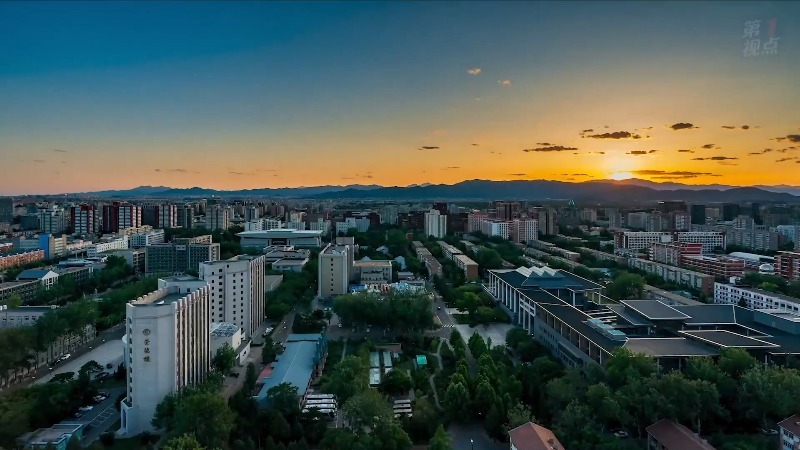 第1视点|习近平:走出一条建设中国特色世界一流大学新路