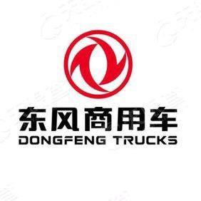 兴彪的商用车日记 