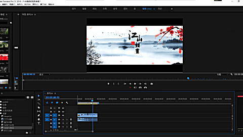 影视后期ae软件案例教程 影视动画粒子飘落效果的设计与制作5