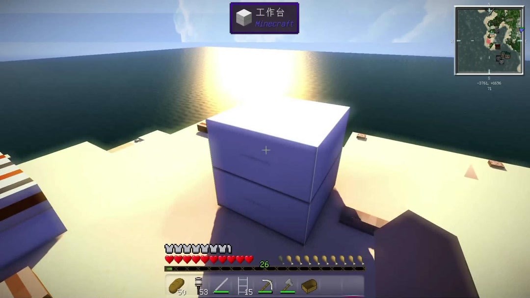 风焰袭来【我的世界海贼王MOD】再次踏上寻宝之旅