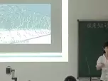 探索多边形的内角和 初二数学优质课视频