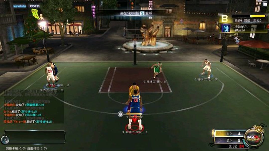 【NBA2kol】62张伯伦好斗8没用