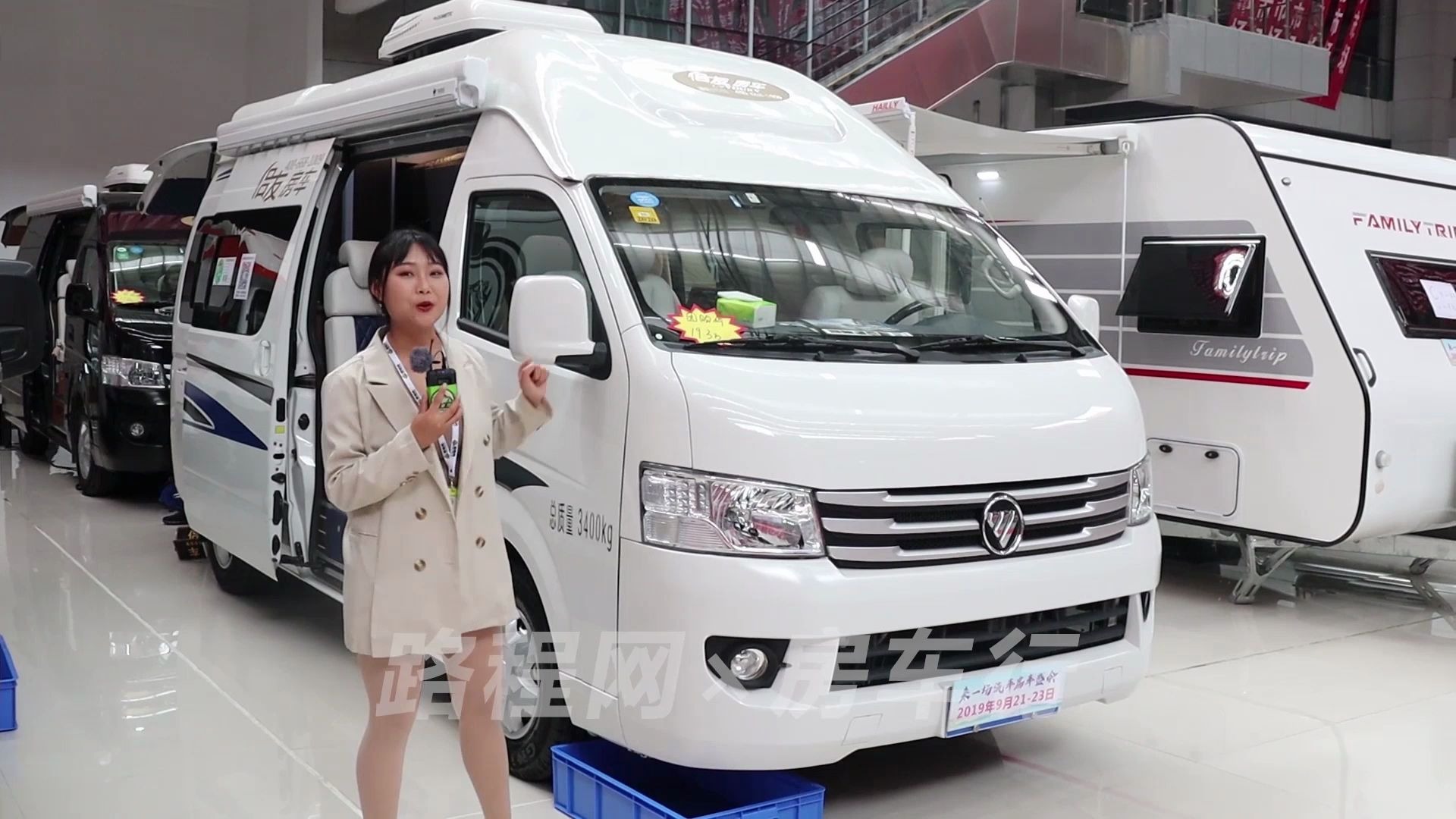 国六可预订!不到20万的侣友福田G9打造的B型房车,性价比超高!