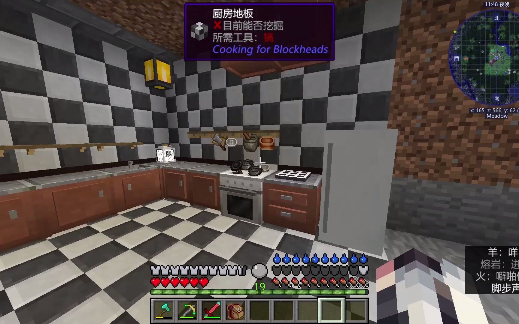 《EnigTech2》玄理2 多模组魔改生存实况 (19)(他好,我也好~)