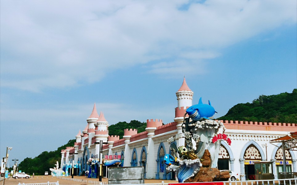 信息技术与地理教学