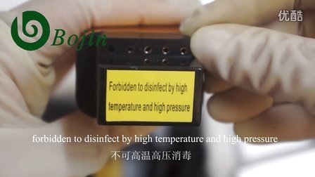 如何使用4000型骨钻 how to use the bone drill(system 4000)