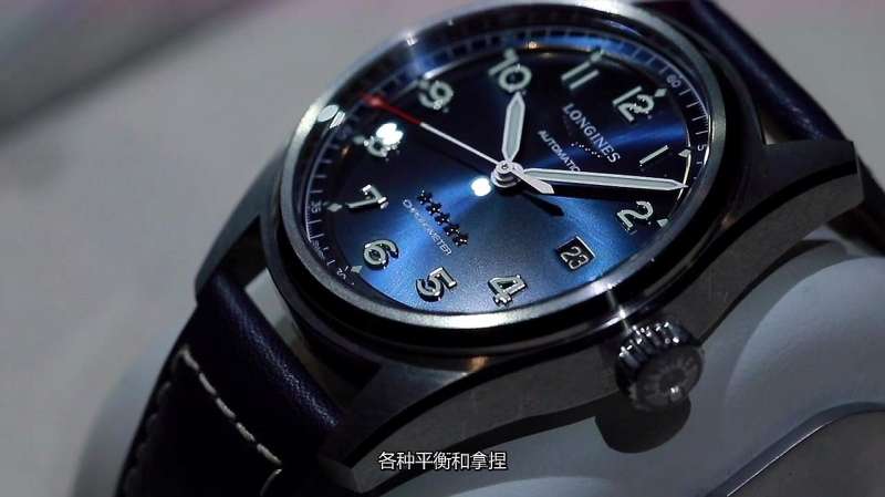 最畅销的瑞士表 浪琴先行者SPIRIT