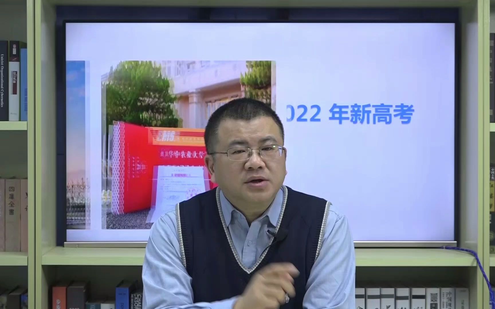 武汉大学, 够多少分可以去看最美樱花ߌ�?